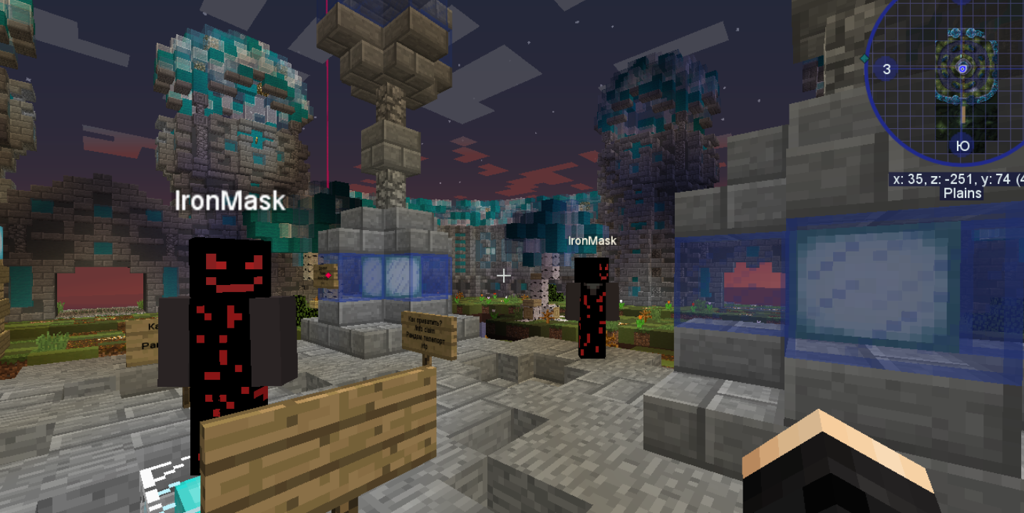 Chunk problem · Issue #2984 · SpongePowered/SpongeForge · GitHub