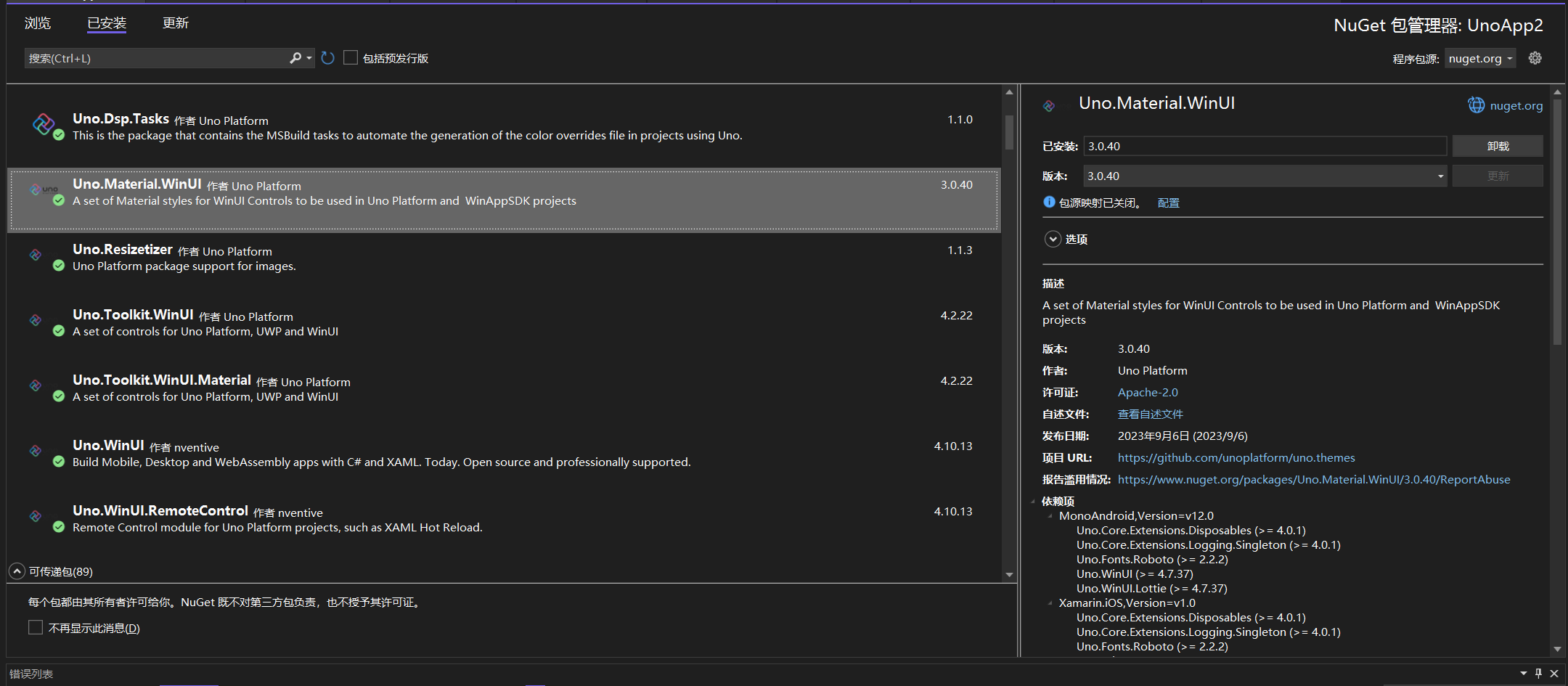 `DatePicker` months display incorrectly · Issue #13741 · unoplatform/uno · GitHub