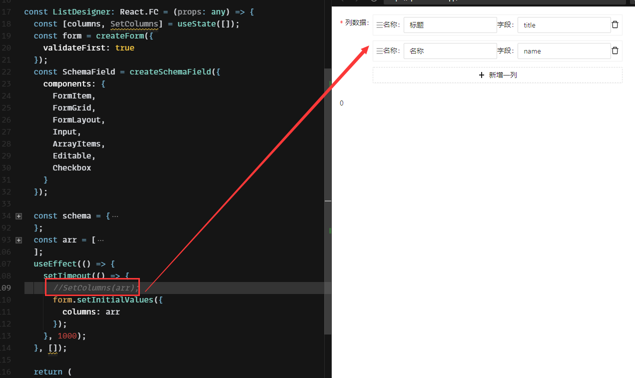 [Bug Report] form setValues setInitialValues 不能赋值到表单 · Issue #3230 · alibaba/formily · GitHub