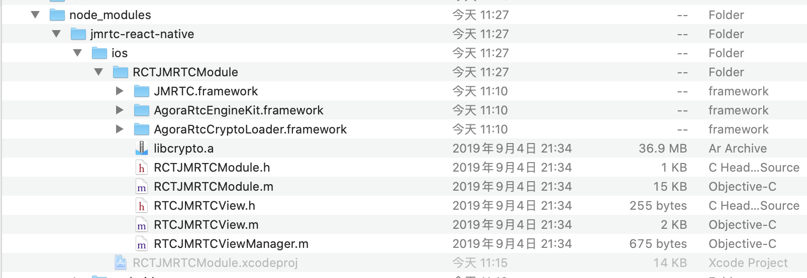 集成时出现 Undefined symbol: _OBJC_CLASS_$_JMRTCClient · Issue #9 · jpush/jmrtc-react-native · GitHub
