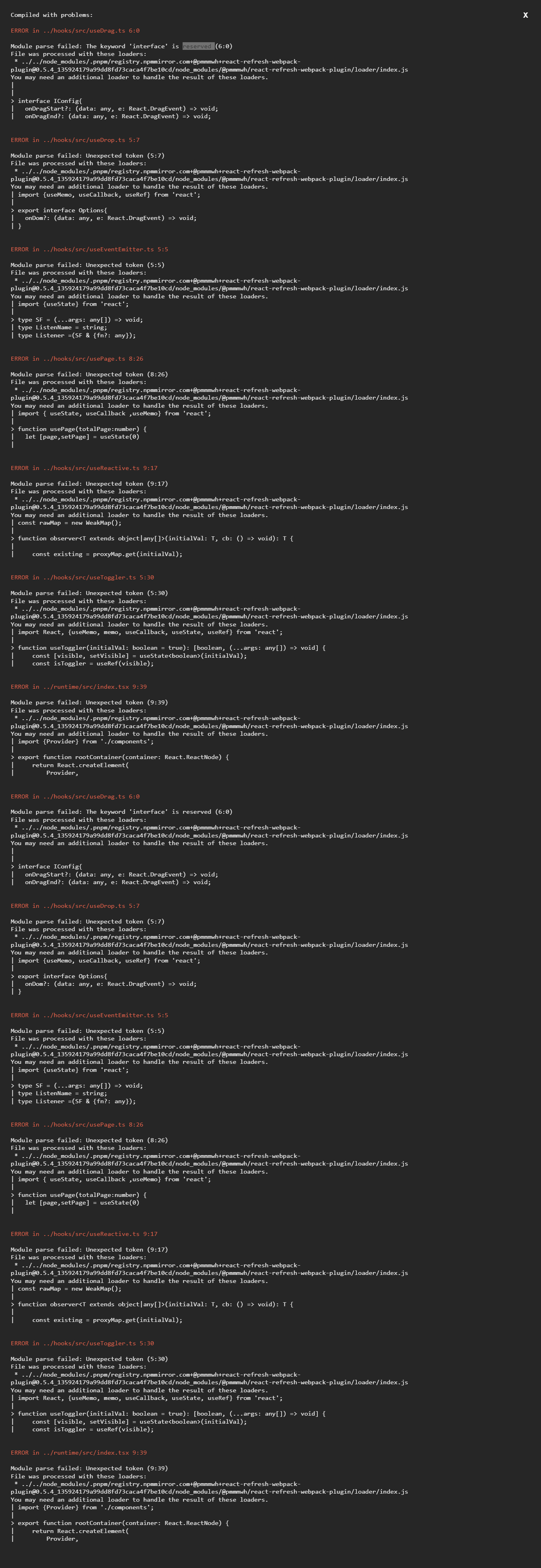 windows环境开发问题 · Issue #262 · ecomfe/reskript · GitHub