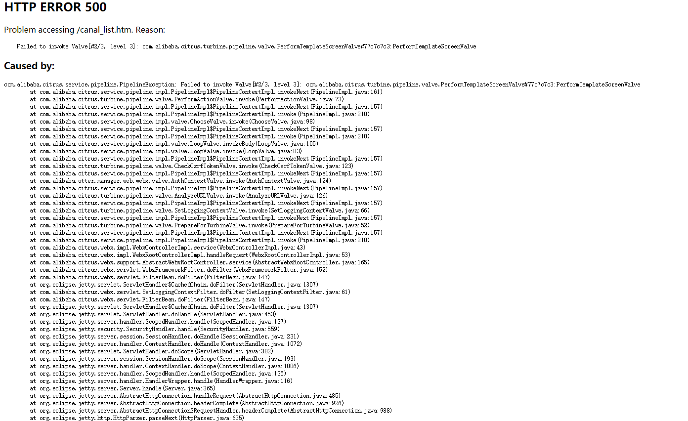我把zookeeper换成集群，就启动不了了，请帮看下 · Issue #88 · alibaba/otter · GitHub