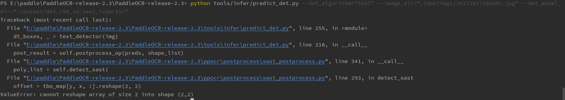 SAST inference error · Issue #4658 · PaddlePaddle/PaddleOCR · GitHub