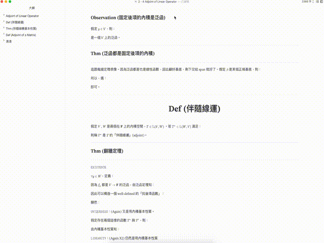 Math block not rendering unless hovered · Issue #2186 · typora/typora ...