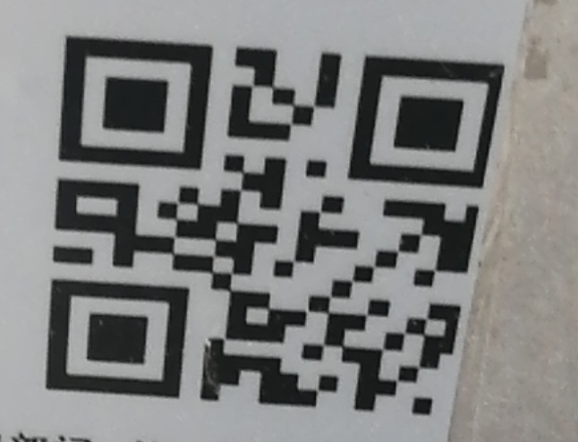 Unrecognized · Issue 516 · Journeyapps Zxing Android Embedded · Github