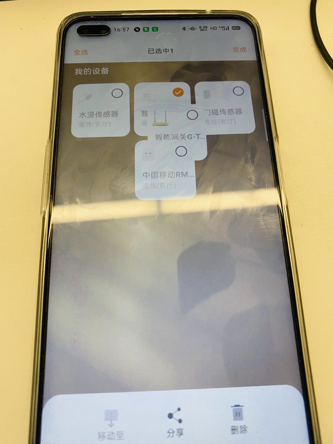 松手的时候,有时候会重叠 · Issue 108 · Mochixuan React Native Drag Sort · Github