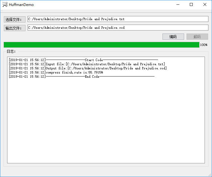 GitHub - m0dulo/huffman-coding: Compression and decompression of huffman coding (CLI & GUI)