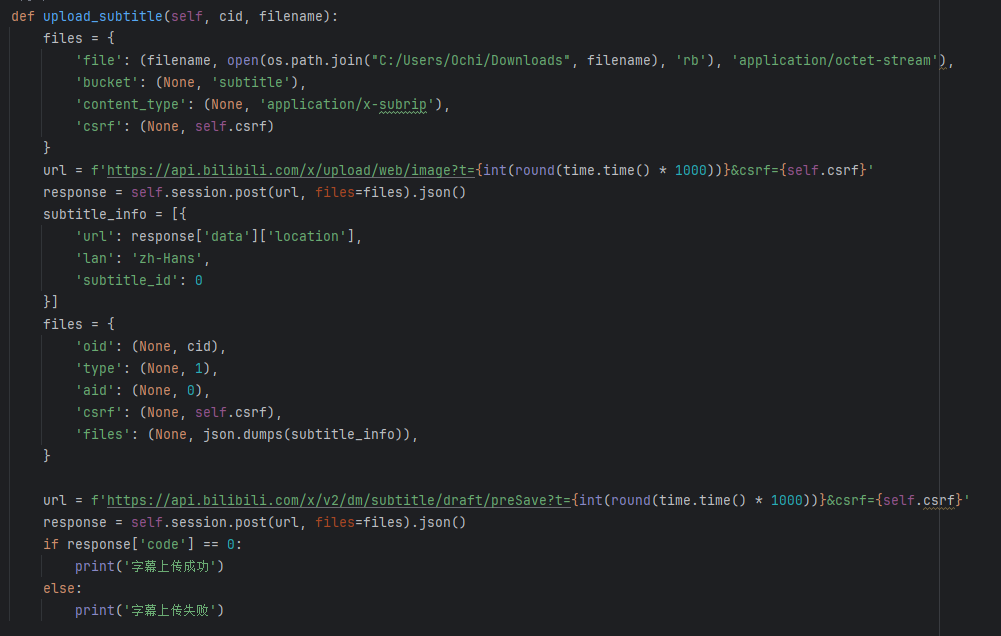 [需求] video_uploader enhancement · Issue #543 · Nemo2011/bilibili-api · GitHub