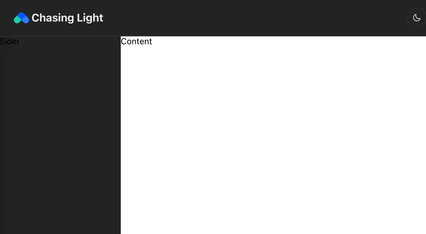 暗黑模式a Layout Content不生效 · Issue 2496 · Arco Designarco Design Vue · Github 3164