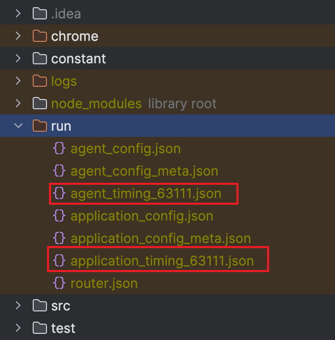midway的在run目录生成大量文件，几天就有好几百个了。 · Issue #3272 · midwayjs/midway · GitHub