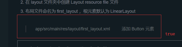 The typesetting was chaotic after opening the document · Issue #1539 · typora/typora-issues · GitHub