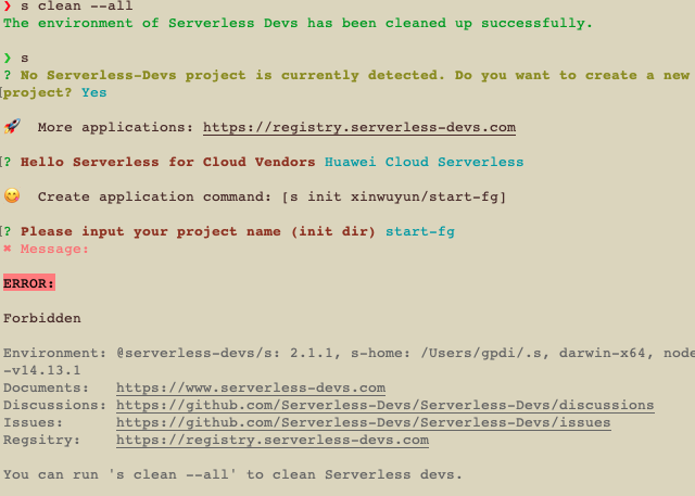 Failed to initialize Huawei Cloud FG. · Issue #519 · Serverless-Devs/Serverless-Devs · GitHub