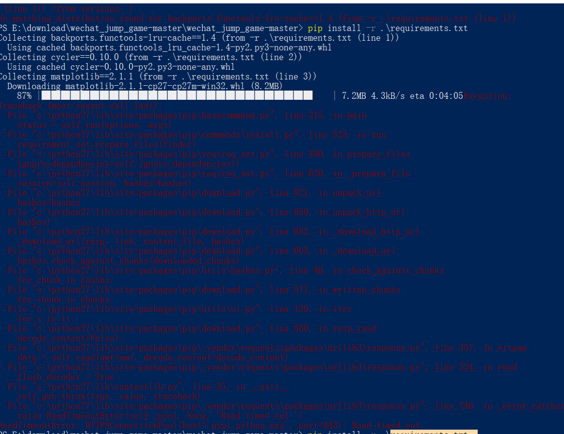 依赖文件下载失败 · Issue #757 · wangshub/wechat_jump_game · GitHub