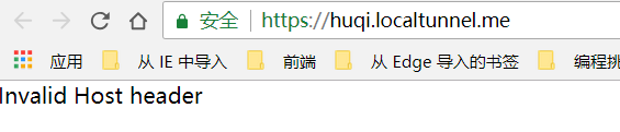 why show ‘Invalid Host header’？ · Issue #244 · localtunnel/localtunnel · GitHub