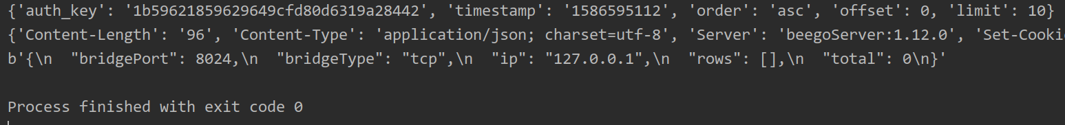 WebAPI 无法获取客户端列表 · Issue #496 · ehang-io/nps · GitHub