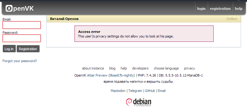 Локализация: лишнее экранирование · Issue #503 · OpenVK/openvk · GitHub