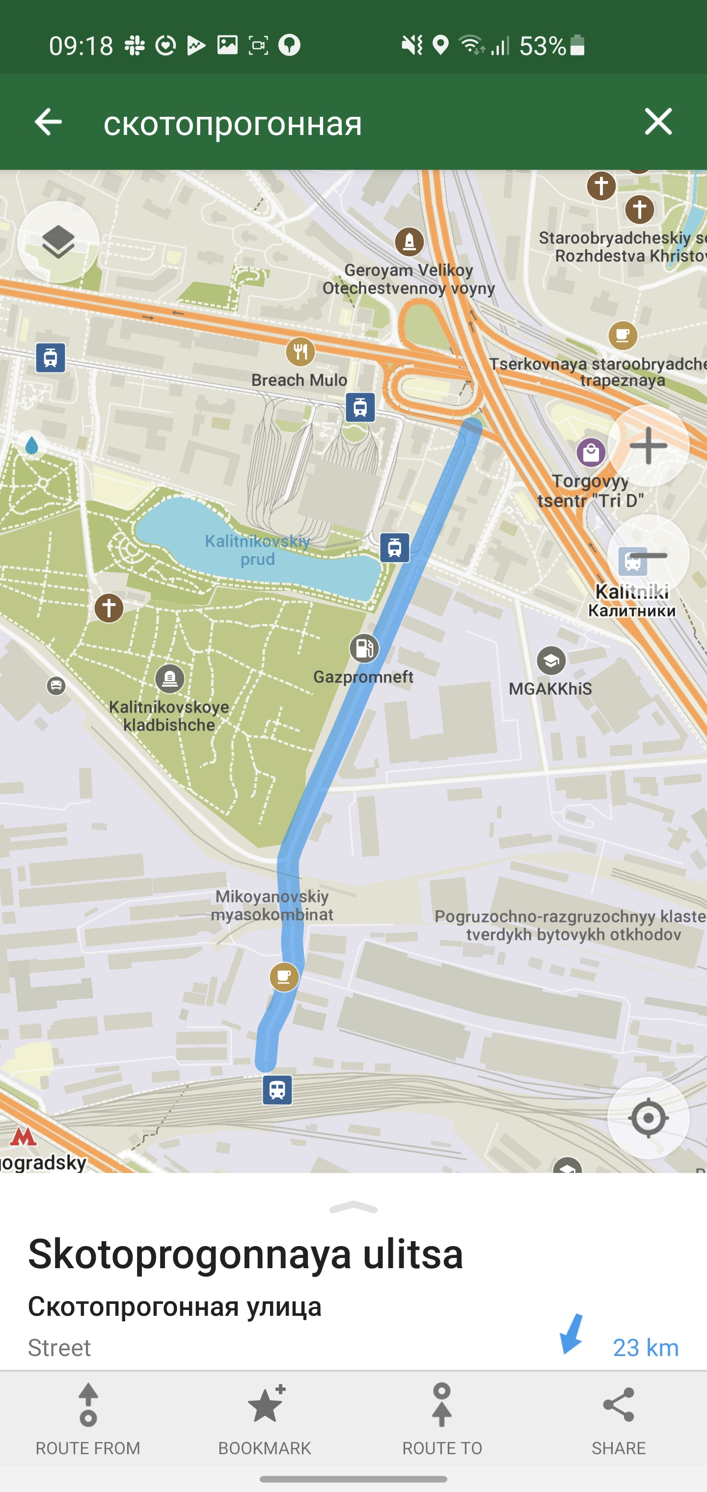 [android] Support addreses from Contacts · Issue #1048 · organicmaps/organicmaps · GitHub