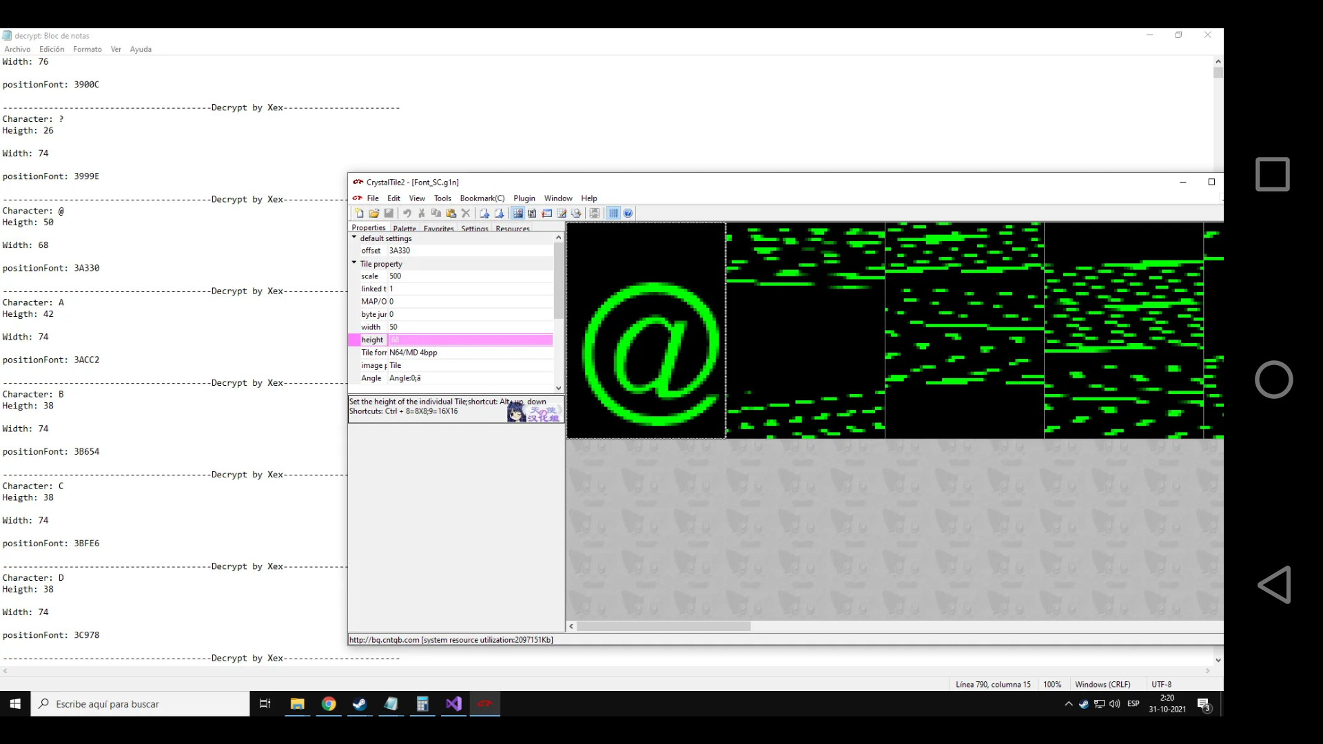 GitHub - darkxex/FontDecrypterFatalFrame5: Simple Font Decrypter for Fatal Frame 5, use this ...