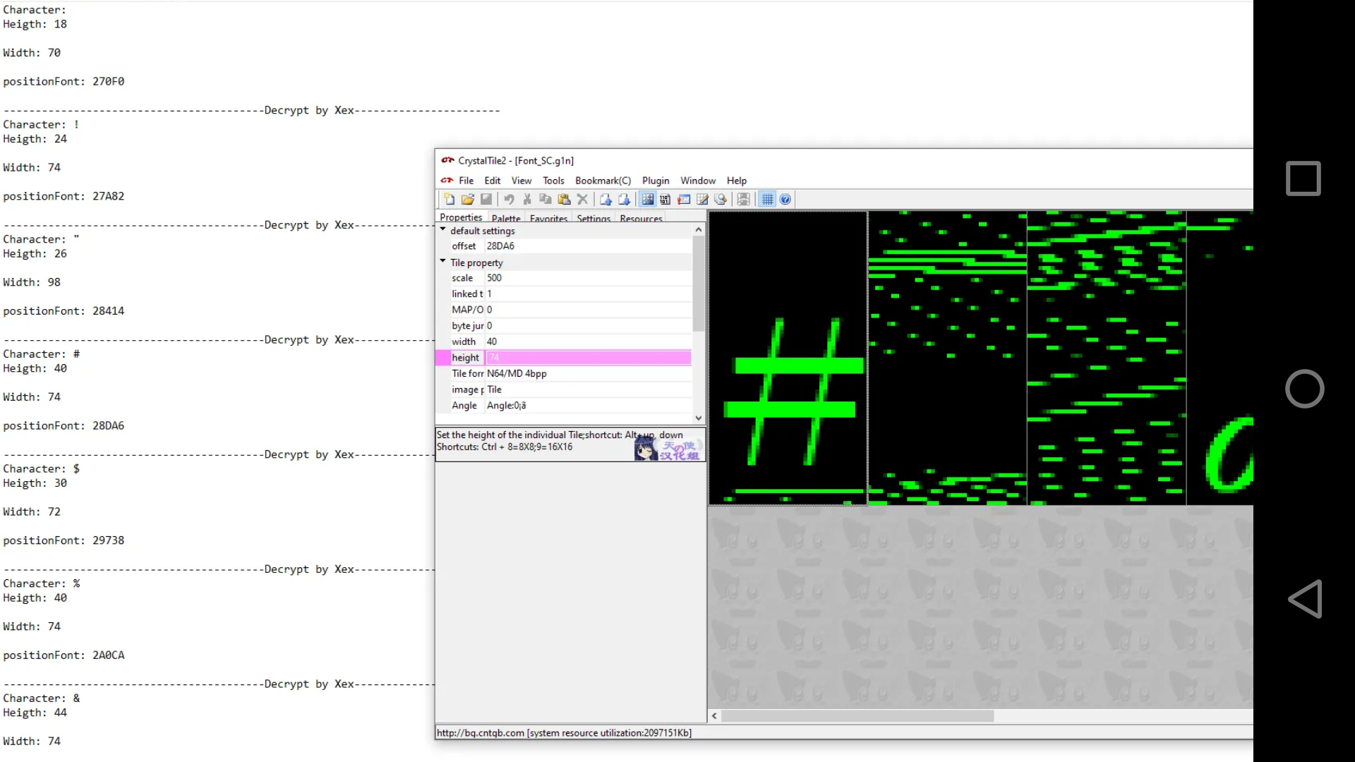 GitHub - darkxex/FontDecrypterFatalFrame5: Simple Font Decrypter for Fatal Frame 5, use this ...