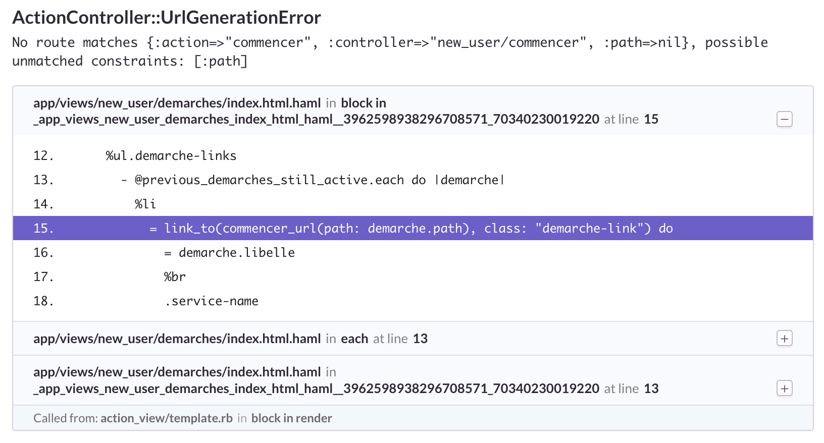 Crash : route '/commencer' manquante dans l'interface admin · Issue ...