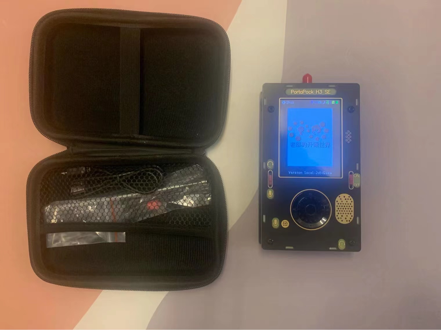 GitHub - jamesshao8/portapack-havoc-modified: Custom Firmware for ...