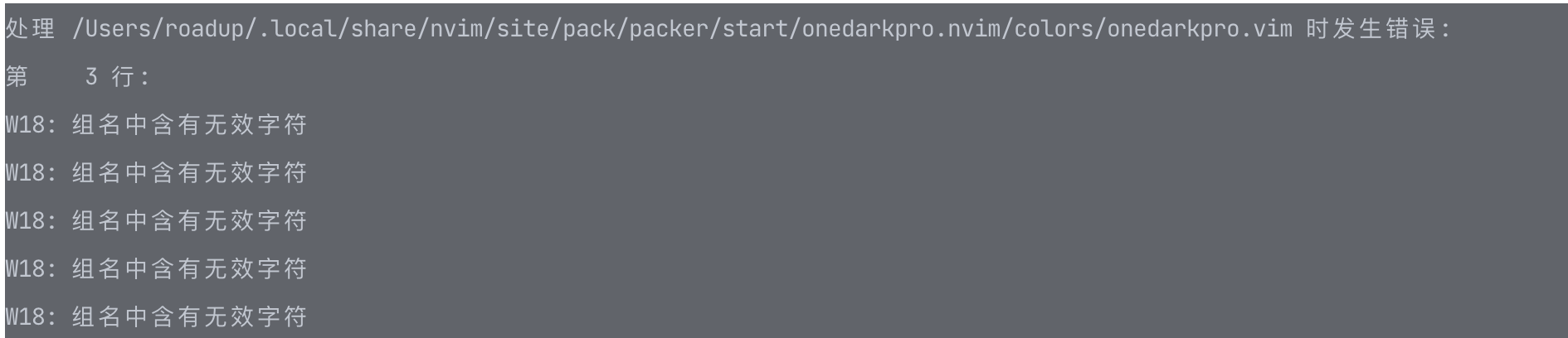 [Error]: W18 Invalid character in group name · Issue #116 · olimorris/onedarkpro.nvim · GitHub
