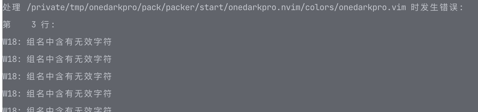 [Bug]: W18 invalid character in group name · Issue #117 · olimorris/onedarkpro.nvim · GitHub