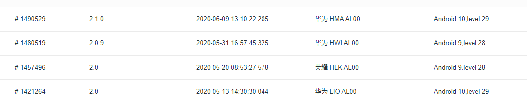 crash in pj_atomic_dec_and_get · Issue #2456 · pjsip/pjproject · GitHub