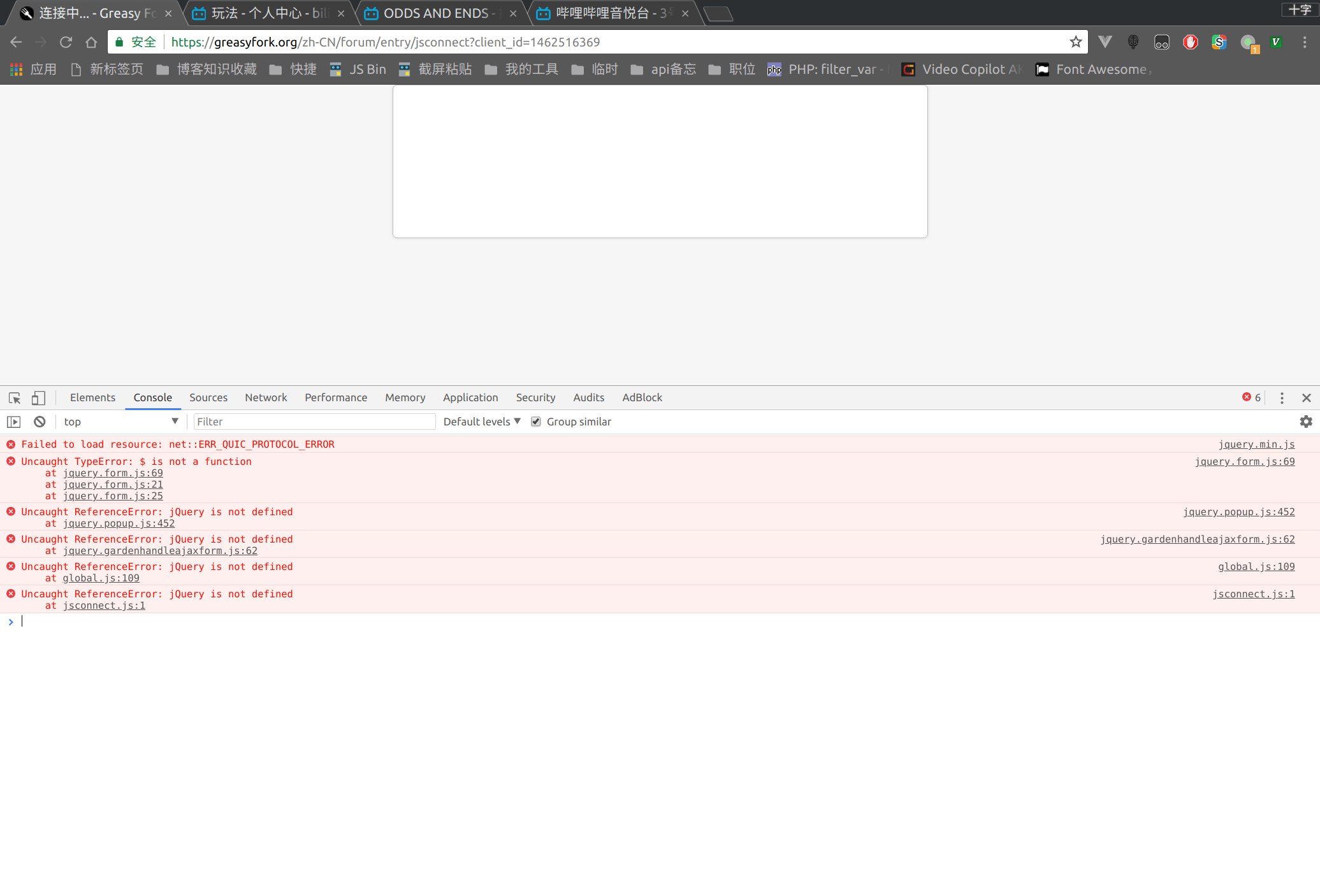 An Error occured when I tried to Login the Forum · Issue #538 · greasyfork-org/greasyfork · GitHub