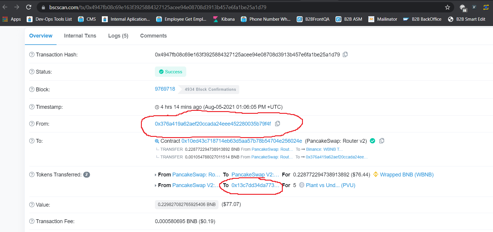 [BUG] Metamask - Token Lost during pancake swap, it doesn't transfer to correct address somehow ...