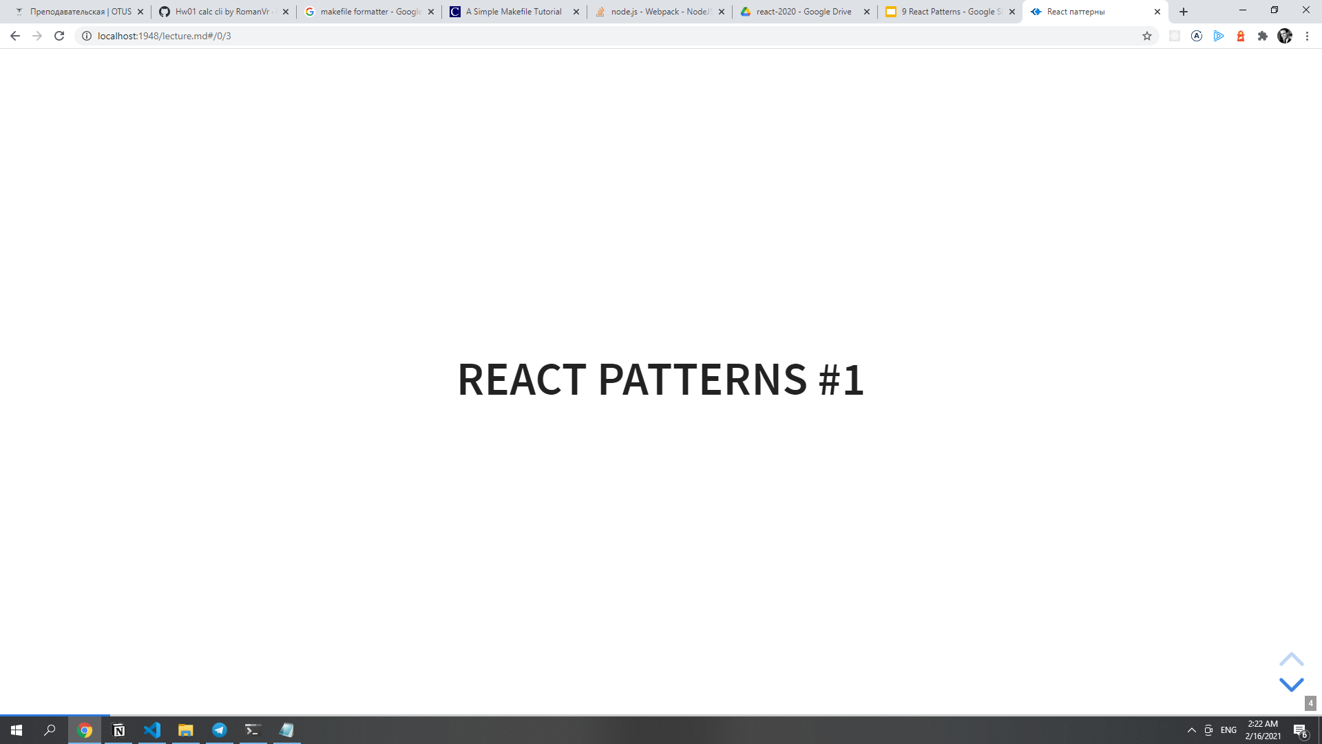 AntiHero (Aleksandr Schemelev) · GitHub