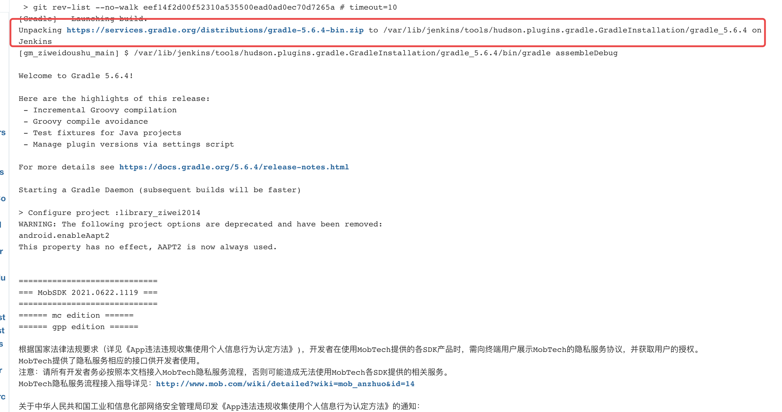 jenkins gradle 6.0 Starting a Gradle Daemon, xx busy Daemon could not ...