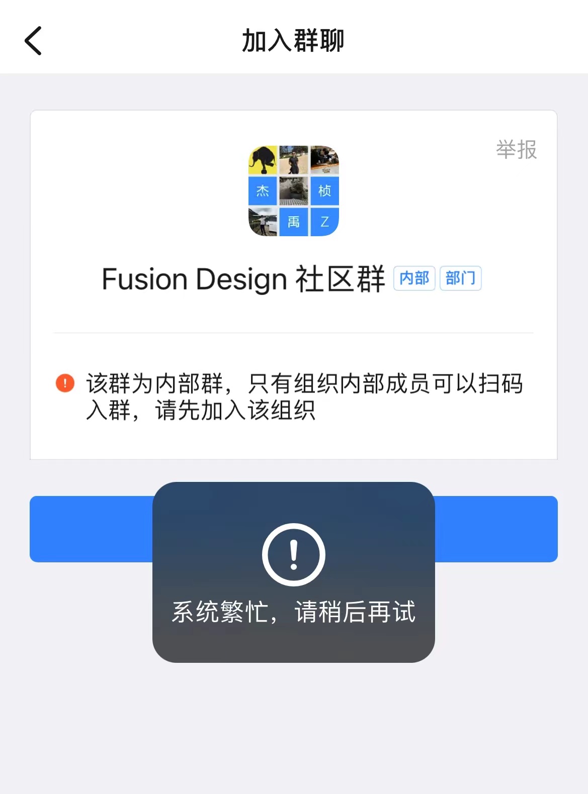 [Icon]icon无法导入自定义图标，链接打不开 · Issue #4253 · alibaba-fusion/next · GitHub