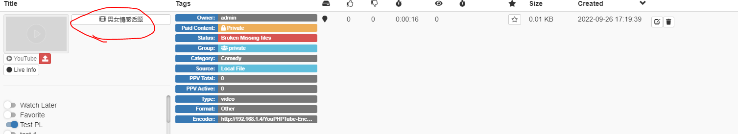 Encoder cannot encode other language title video · Issue #7131 · WWBN/AVideo · GitHub