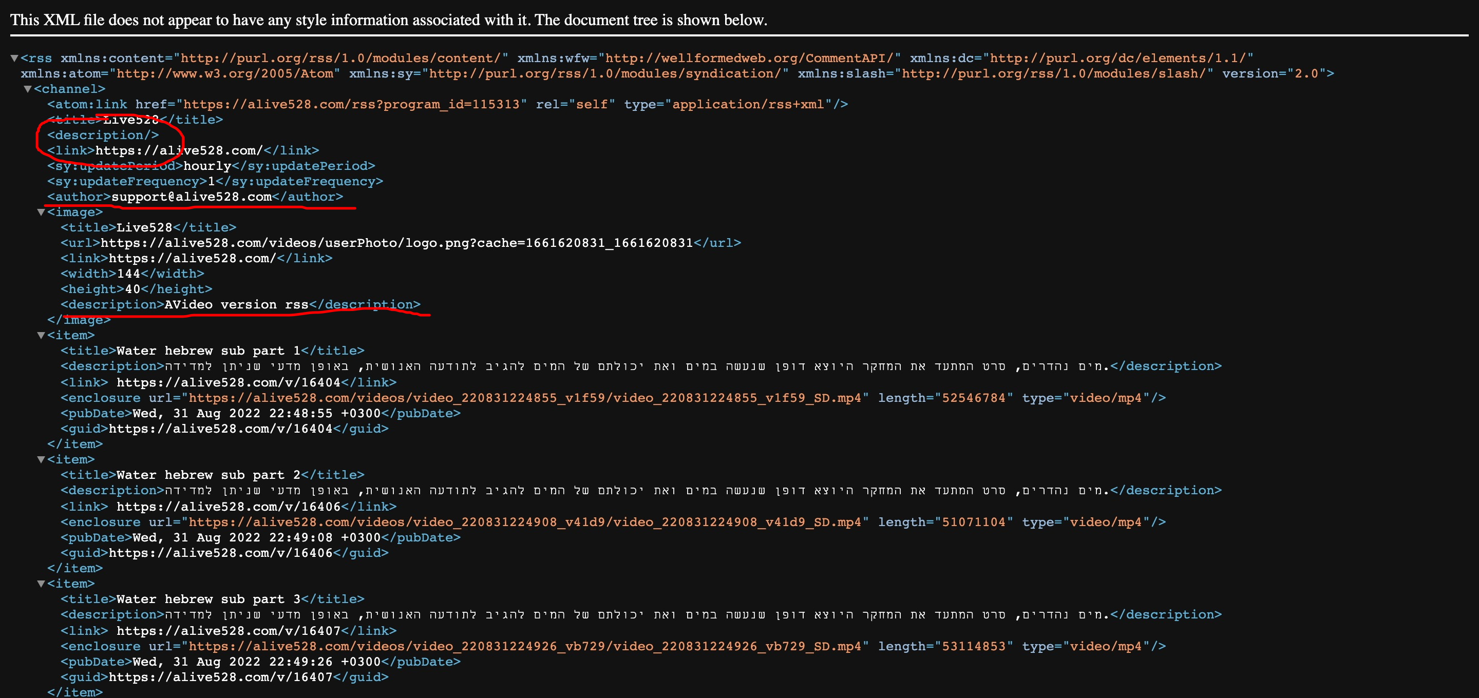 Issue With Rss Feeds · Issue 7167 · Wwbnavideo · Github