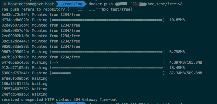 push image to aliyun oss, happen "received unexpected HTTP status: 504 Gateway Time-out" error ...