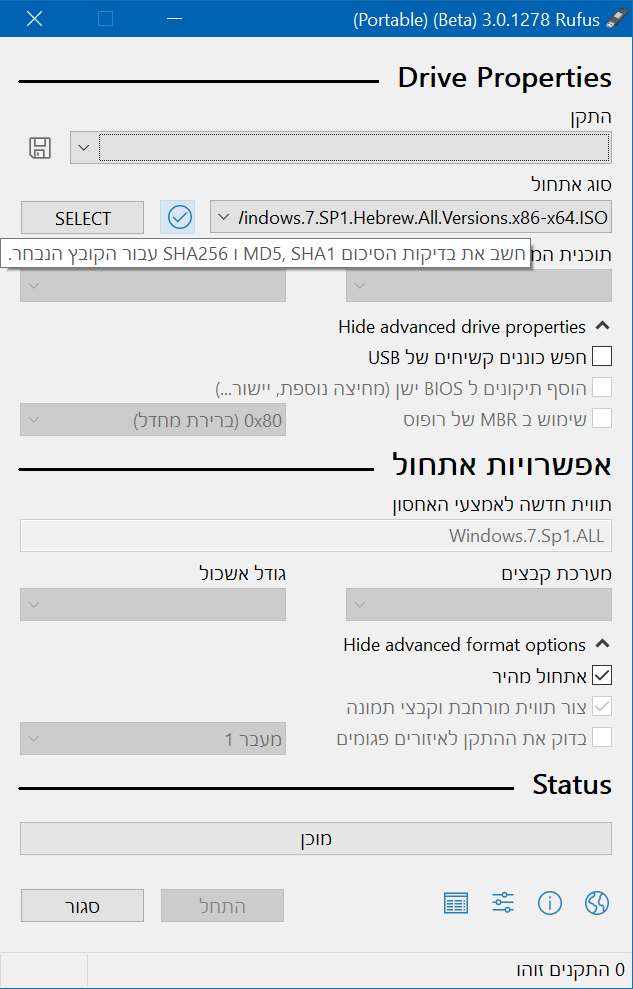 Improve Rtl Tooltipsmessages That Embed Ltr Text So That They Display As Expected · Issue