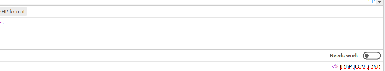 Moving cursor in Source text and Translation fields makes the cursor ...