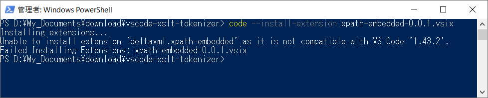 Install Failure · Issue #3 · DeltaXML/vscode-xslt-tokenizer · GitHub