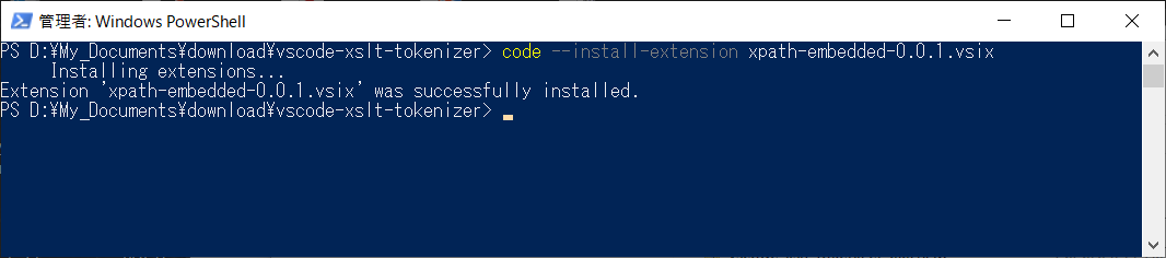 Install Failure · Issue #3 · DeltaXML/vscode-xslt-tokenizer · GitHub