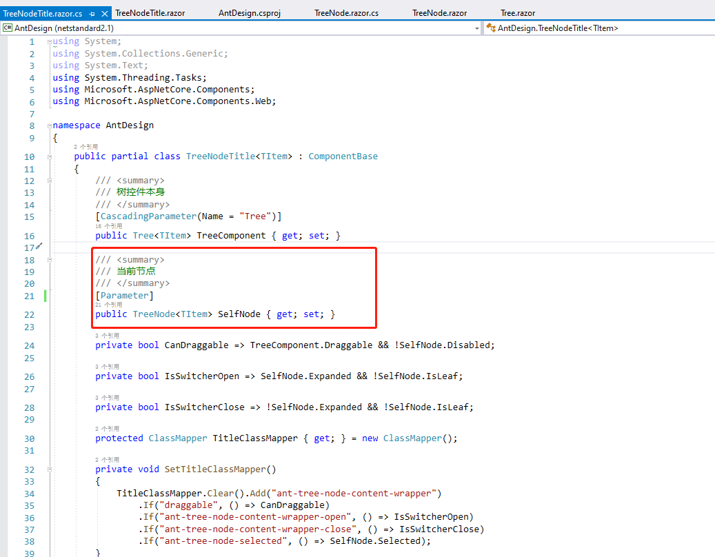 Tree, highlighted nodes by multiselection · Issue #1150 · ant-design ...