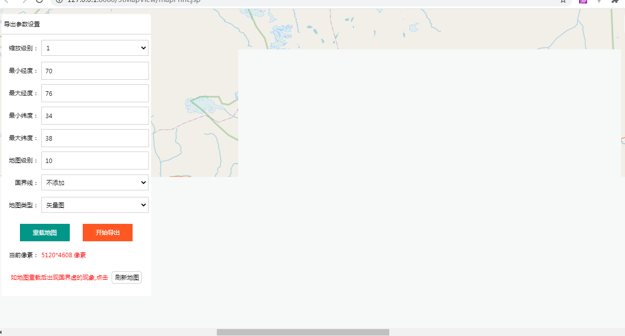 大范围加载的时候会出现空白的 · Issue #1466 · maptalks/maptalks.js · GitHub