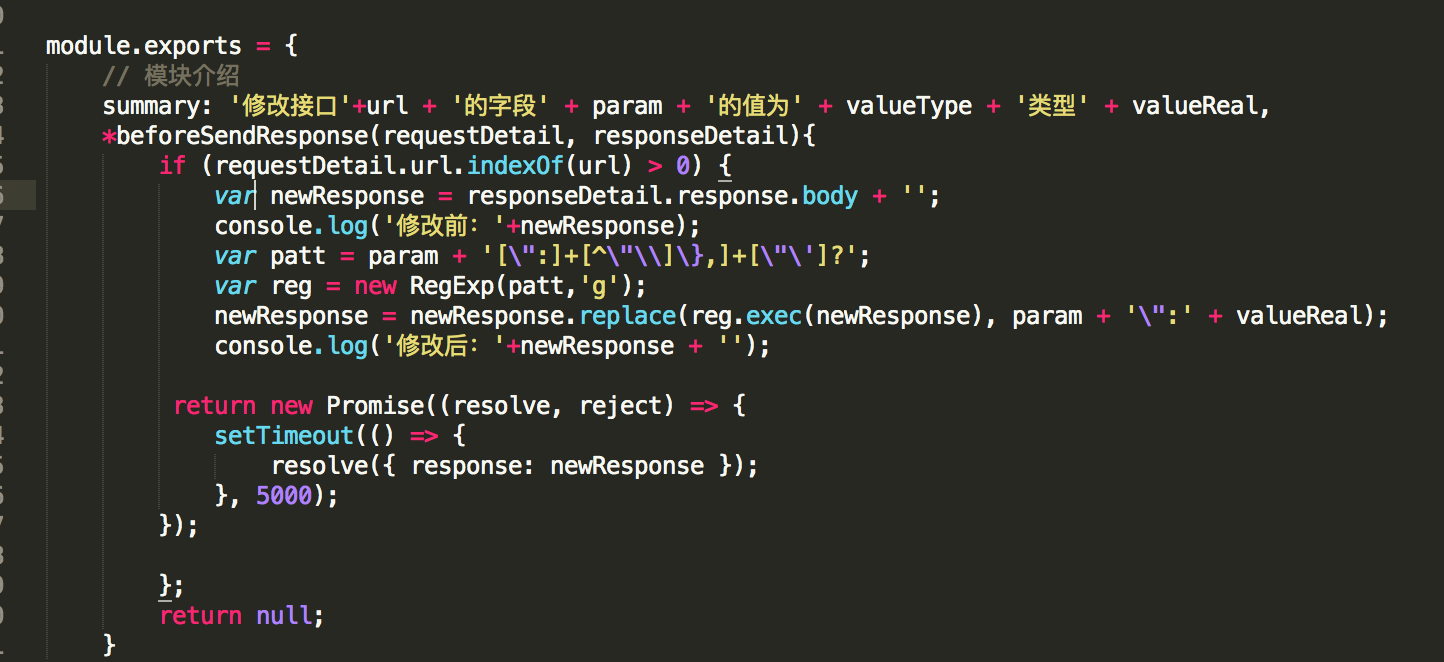[AnyProxy ERROR][2017-12-19 20:20:37]: Send final response failed:Cannot read property 'transfer ...