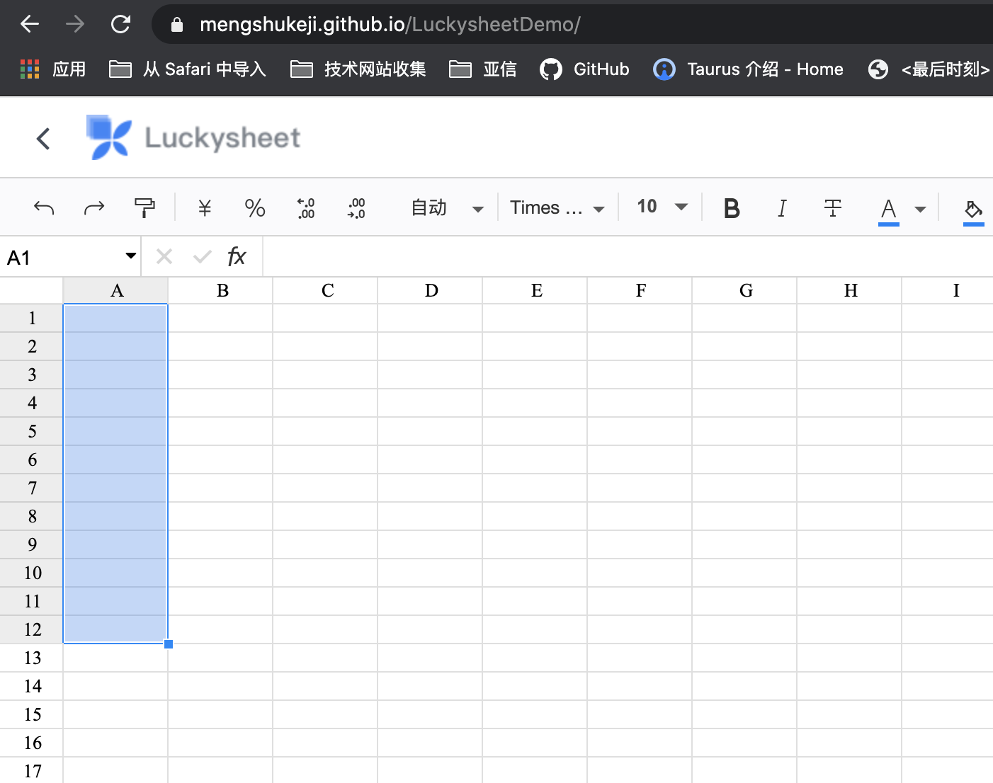 单元格取消合并后会在某个单元格编辑会影响到其他单元格 · Issue #157 · dream-num/Luckysheet · GitHub