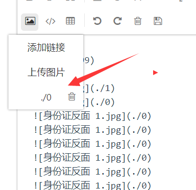 点击图片上传无效 · Issue #185 · hinesboy/mavonEditor · GitHub