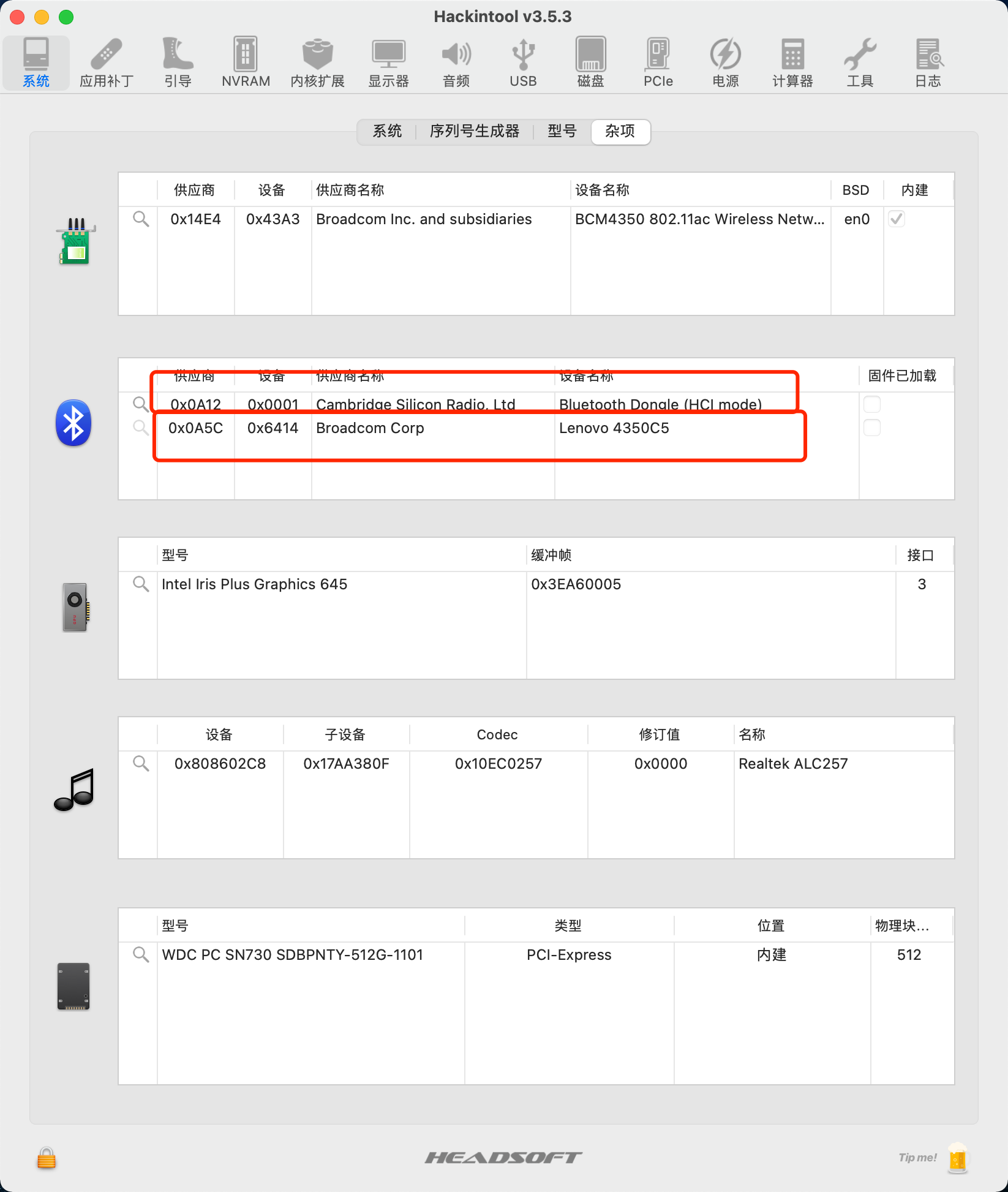 插入外置蓝牙后，内置蓝牙不可用 · Issue #93 · daliansky/XiaoXinPro-13-hackintosh · GitHub