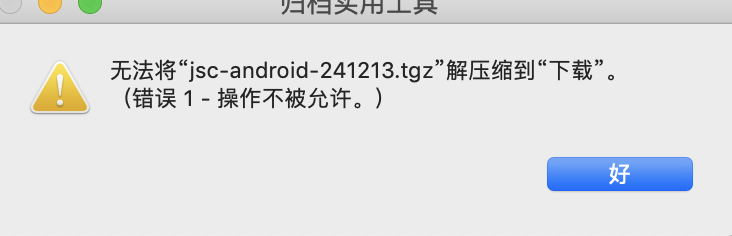 [Android] Unable to expand TAR 'xxxx/weex_sdk/build/jsc/jsc-android-241213.1.0.tgz' when V0.28 ...