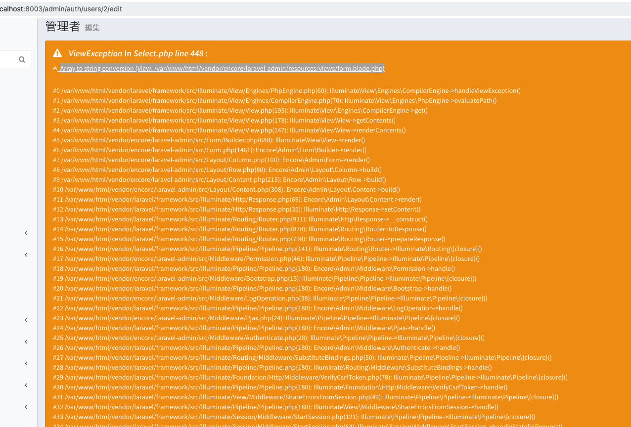 Multi-select replaced by select for roles[column roles not working] in UserController. But it's ...