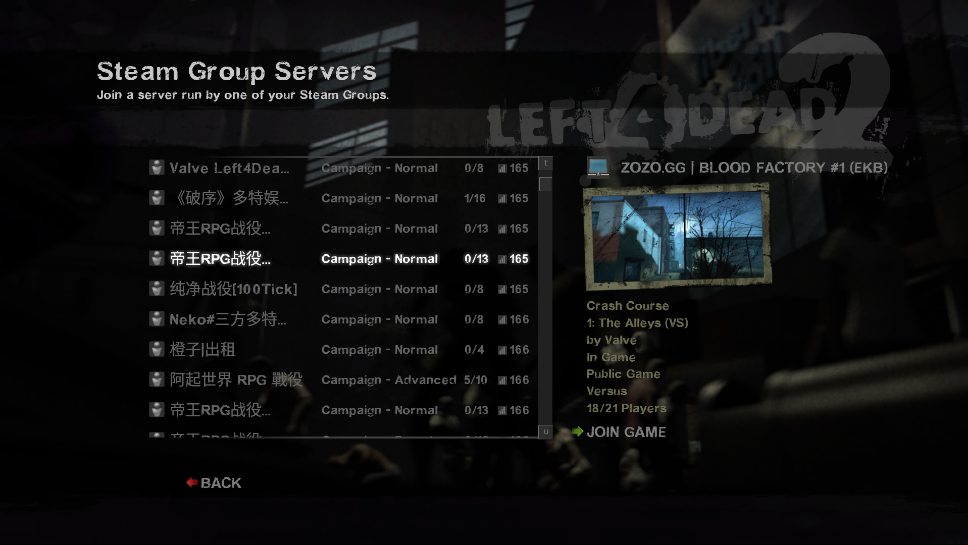 Steam group servers list · Issue #379 · Tsuey/L4D2-Community-Update · GitHub