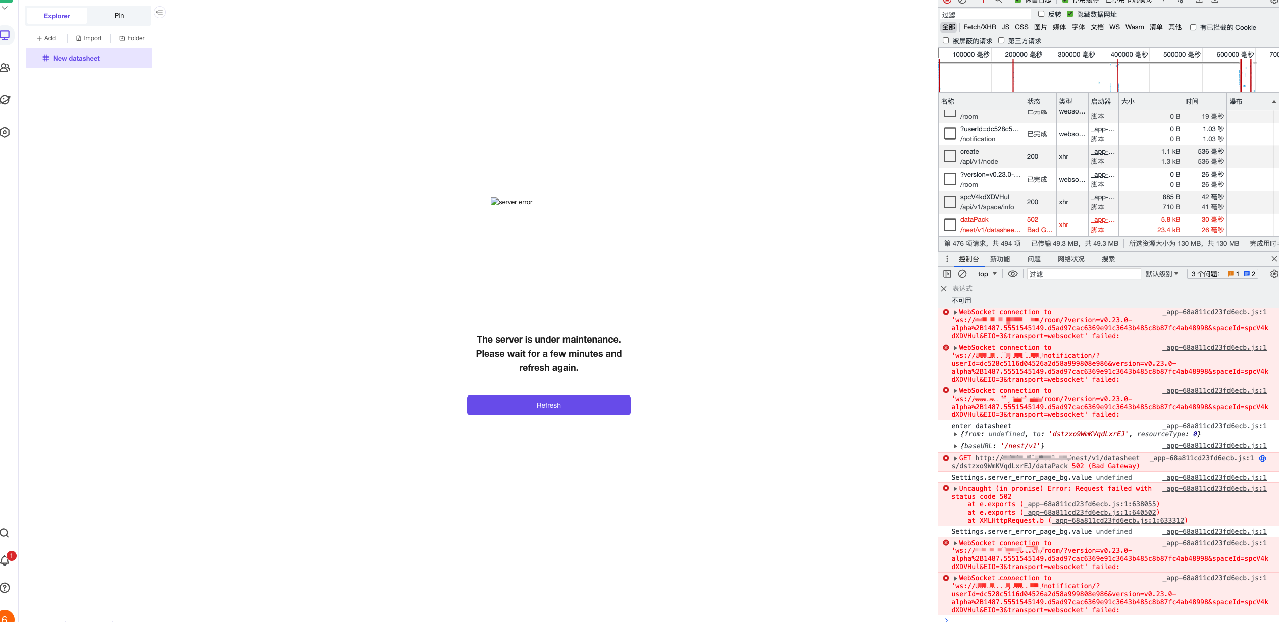 fix: 安装apiable并启动后，ws失败 · Issue #1083 · apitable/apitable · GitHub